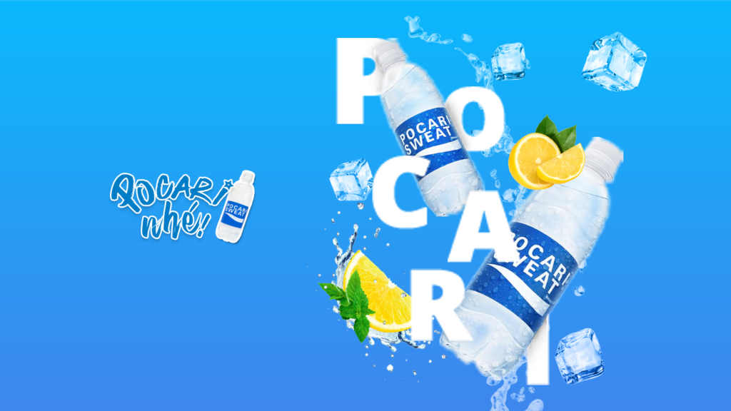 Pocari Sweet - Wisdom Agency - Strategic Marketing Agency